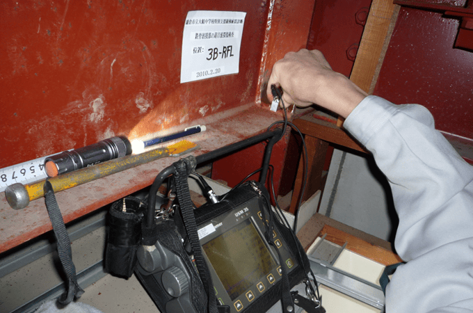 work | 株式会社相模理工